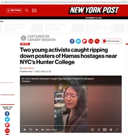 Frances Hamed - Canary Mission