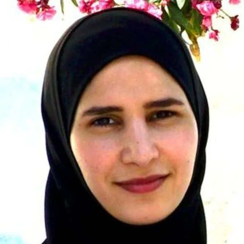 Hanan Rimawi - Canary Mission