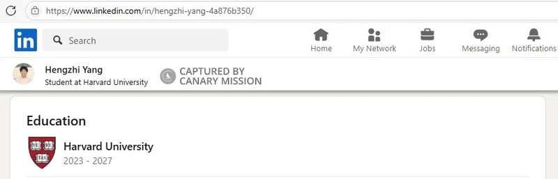 Hengzhi Yang - Canary Mission
