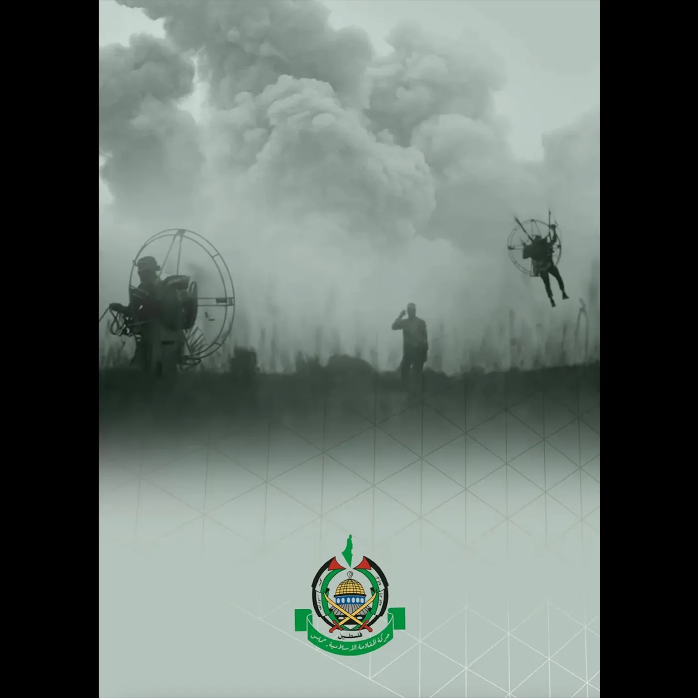 From Tehran to Columbia: Inside America's Student Intifada - Canary Mission