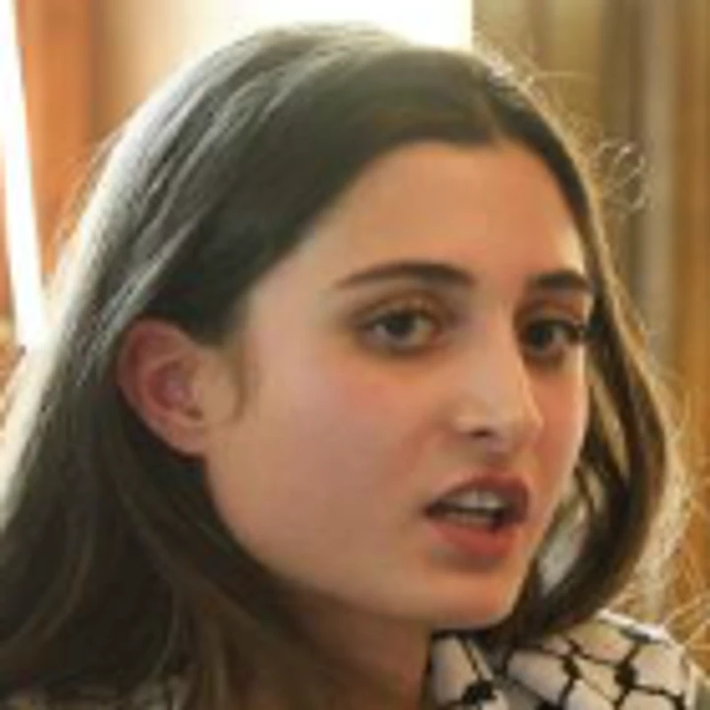 Yasmine Abouali - Canary Mission